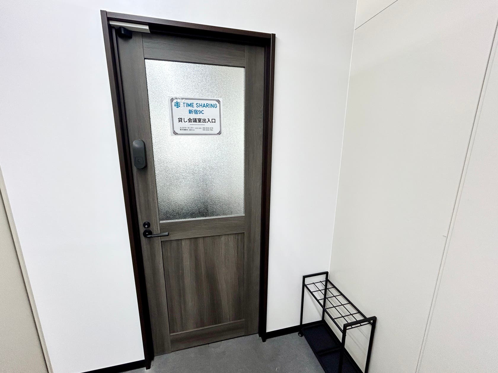 9C【 新宿三丁目駅 3分】オプション料金0円で使える設備・備品が充実♪ WiFi無料！清掃・消毒で衛生面も安心♥便利な駅近の写真18