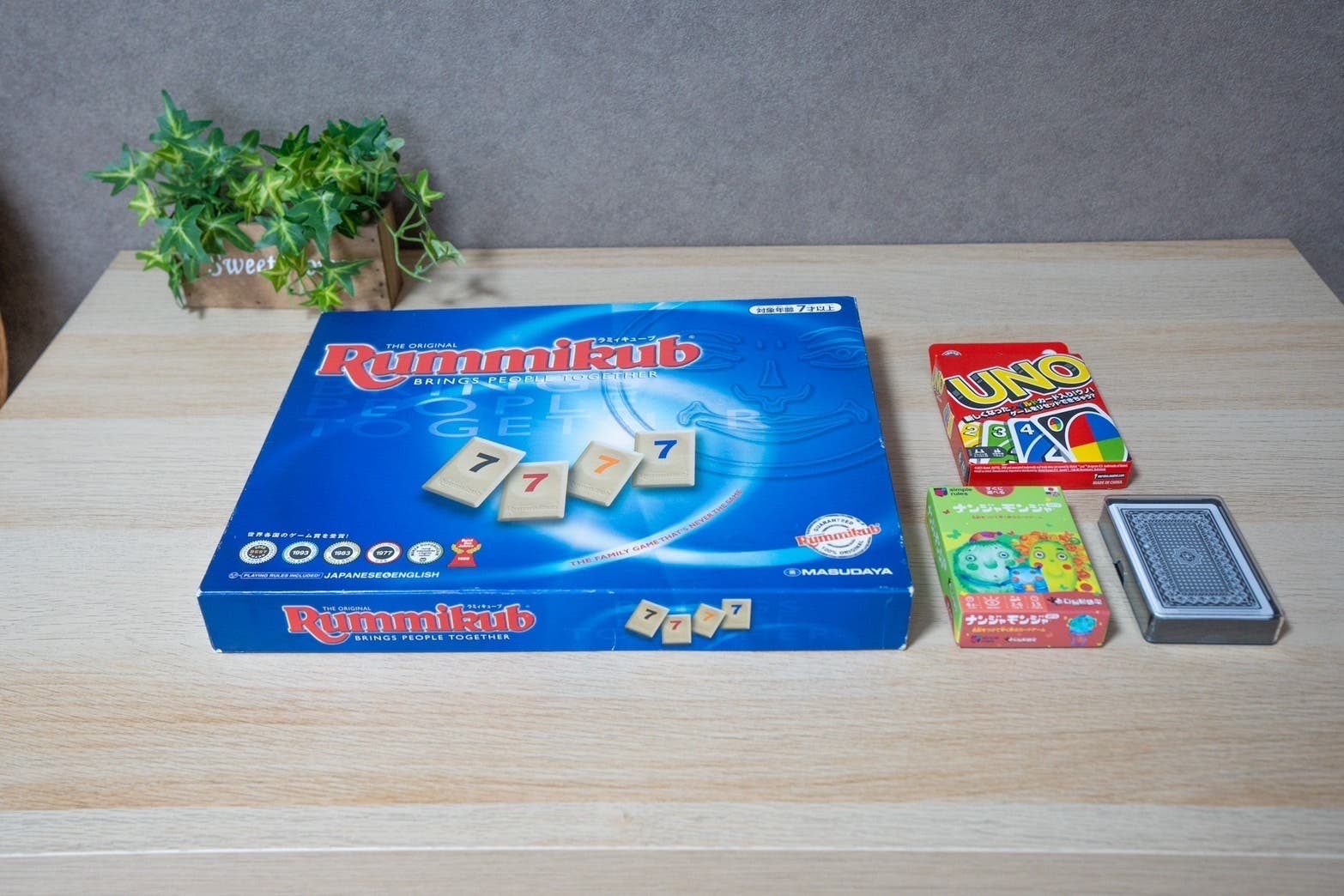 【OPEN記念格安プラン】駅徒歩4分✨BRUNO飲み会🍺Netflix見放題🤩ボードゲーム5種類✨高速Wifi✨の写真17