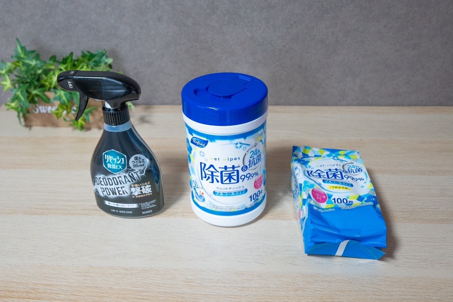 【OPEN記念格安プラン】駅徒歩4分✨BRUNO飲み会🍺Netflix見放題🤩ボードゲーム5種類✨高速Wifi✨の写真20