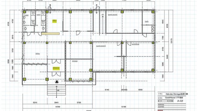 白馬STORAGE / 白馬ゲストハウスの写真8