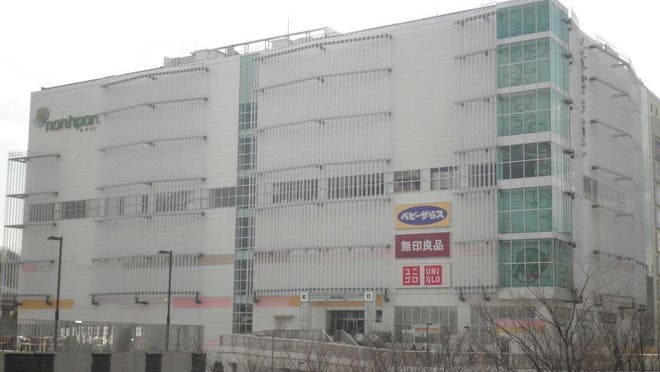 【港北ニュータウンスクリーン12】映画館がイベントスペースに♪発表会や総会、講演会、表彰式におすすめ!撮影や音楽イベントも歓迎!の写真2