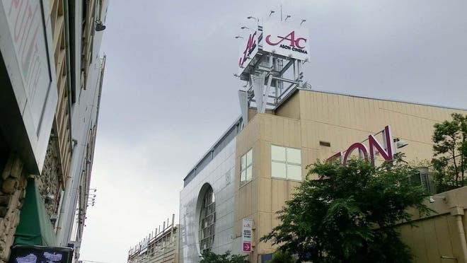 【海老名スクリーン2】映画館がイベントスペースに♪発表会や総会、講演会、表彰式におすすめ!撮影や音楽イベントも歓迎!の写真2