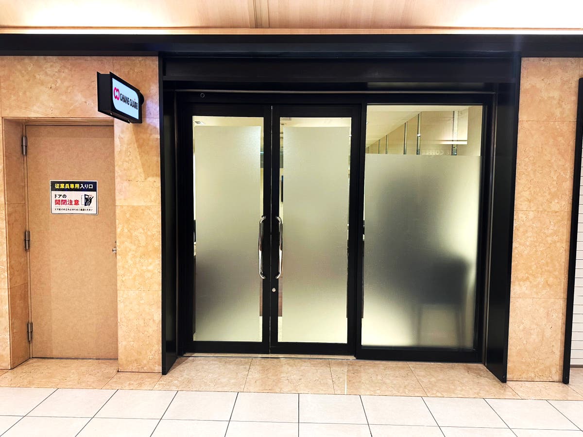 〈貸切スペース〉シャンクレール新宿　～ホワイトホール～の写真13