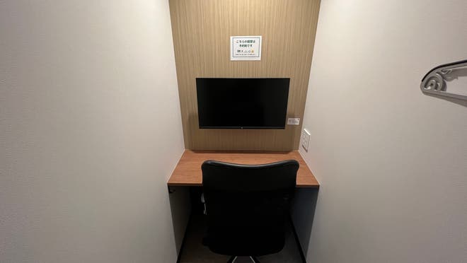 【¥330/30分!新宿駅から1分】モニター・フリードリンク付き1名個室(個室9)※予約時間前は入室不可の写真1