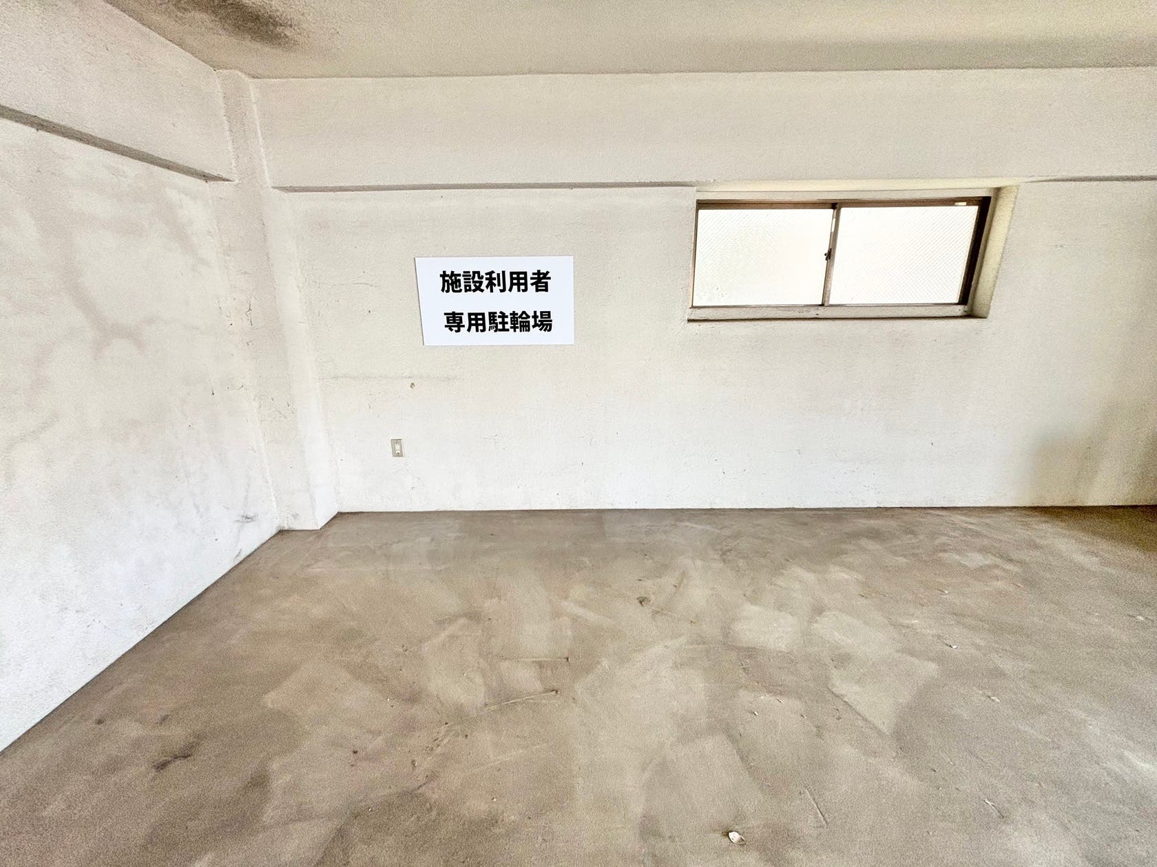 【成田駅から徒歩7分！！駐車場有】モニター付き！完全個室ブースAの写真14