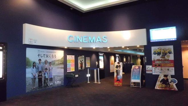 【茅ヶ崎スクリーン6】映画館がイベントスペースに♪発表会や総会、講演会、表彰式におすすめ!撮影や音楽イベントも歓迎!の写真3