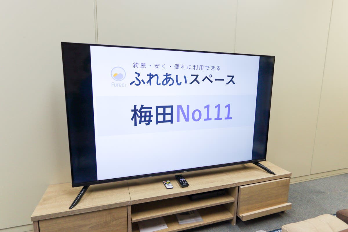 ✨梅田駅地下街出口10秒！14名✨WiFi・テレビ・パーティーグッズ🎉ゲーム機🎮ふれあいスペース 梅田No111の写真12