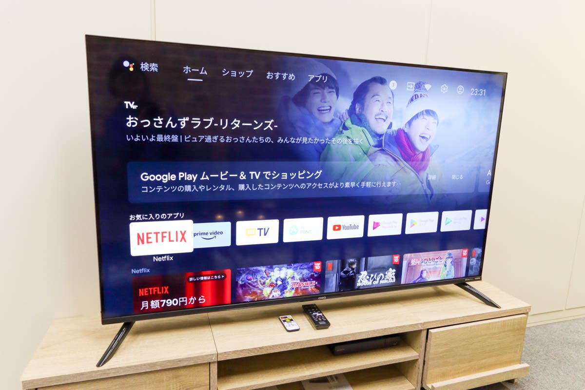 ✨梅田駅地下街出口10秒！14名✨WiFi・テレビ・パーティーグッズ🎉ゲーム機🎮ふれあいスペース 梅田No111の写真13