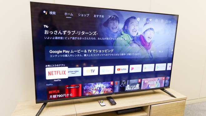 ✨梅田駅地下街出口10秒!14名✨WiFi・テレビ・パーティーグッズ🎉ゲーム機🎮ふれあいスペース 梅田No111の写真13