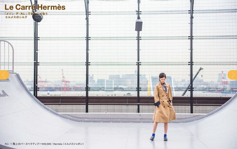 お台場にあるレインボーブリッジからの夜景が望める屋上のスケートパーク。の写真9