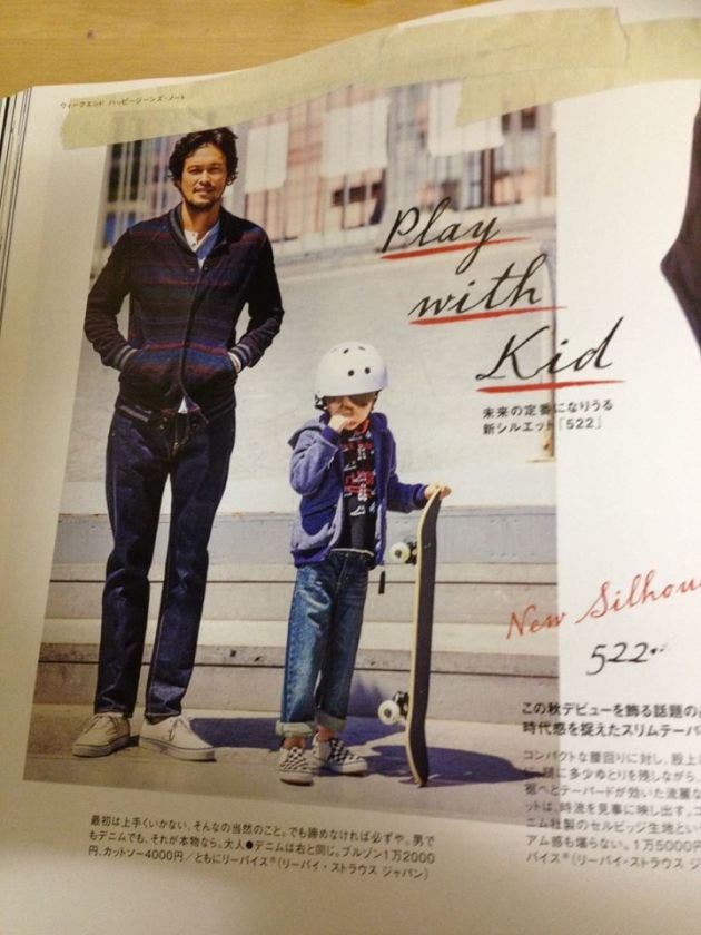 お台場にあるレインボーブリッジからの夜景が望める屋上のスケートパーク。の写真10