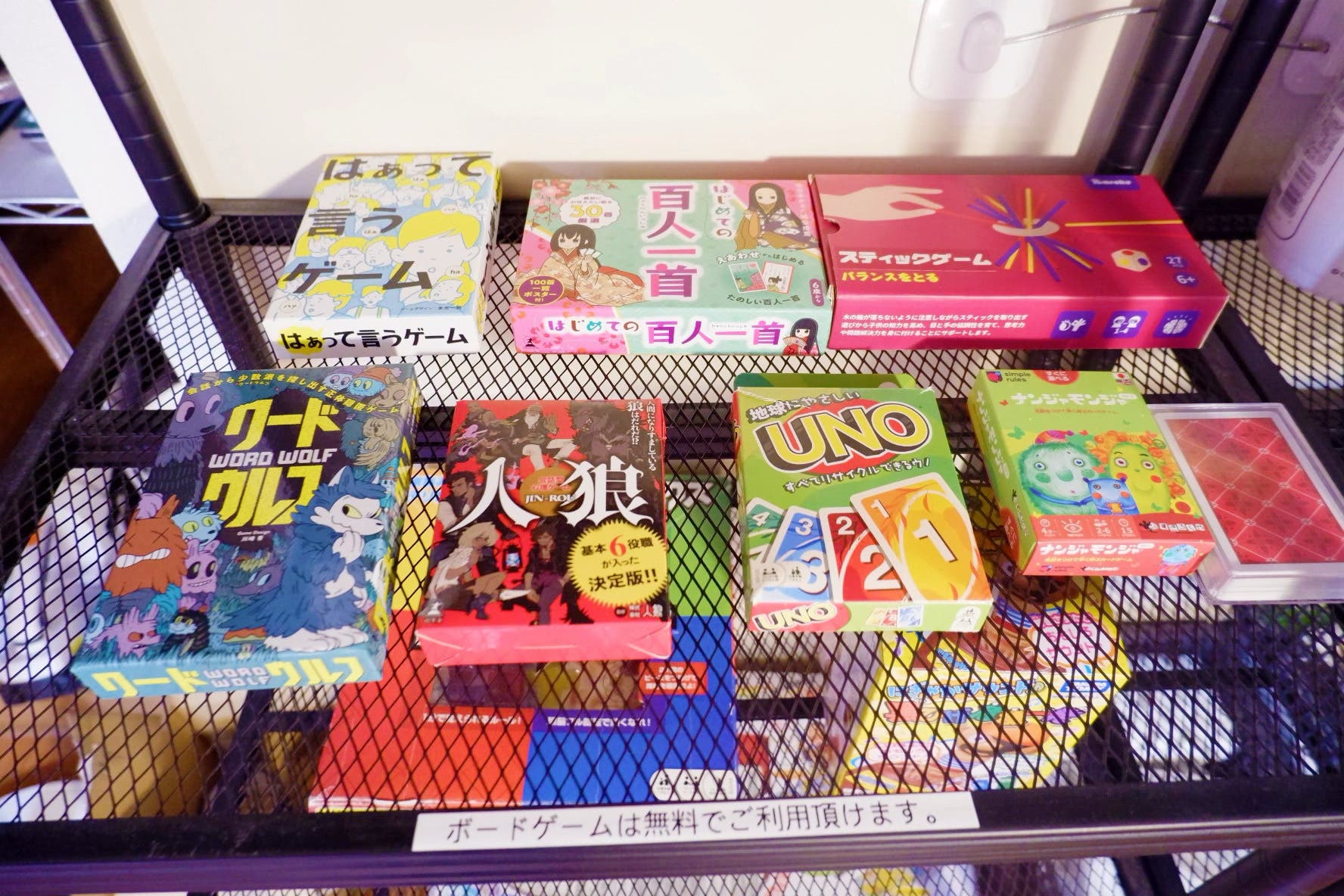 栄駅/徒歩６分🚃【PopIn Aladin2】で推し活・映画鑑賞🎥人気ゲーム機Sも🎮歓迎会・同窓会💓女子会/飲み会🍾の写真22