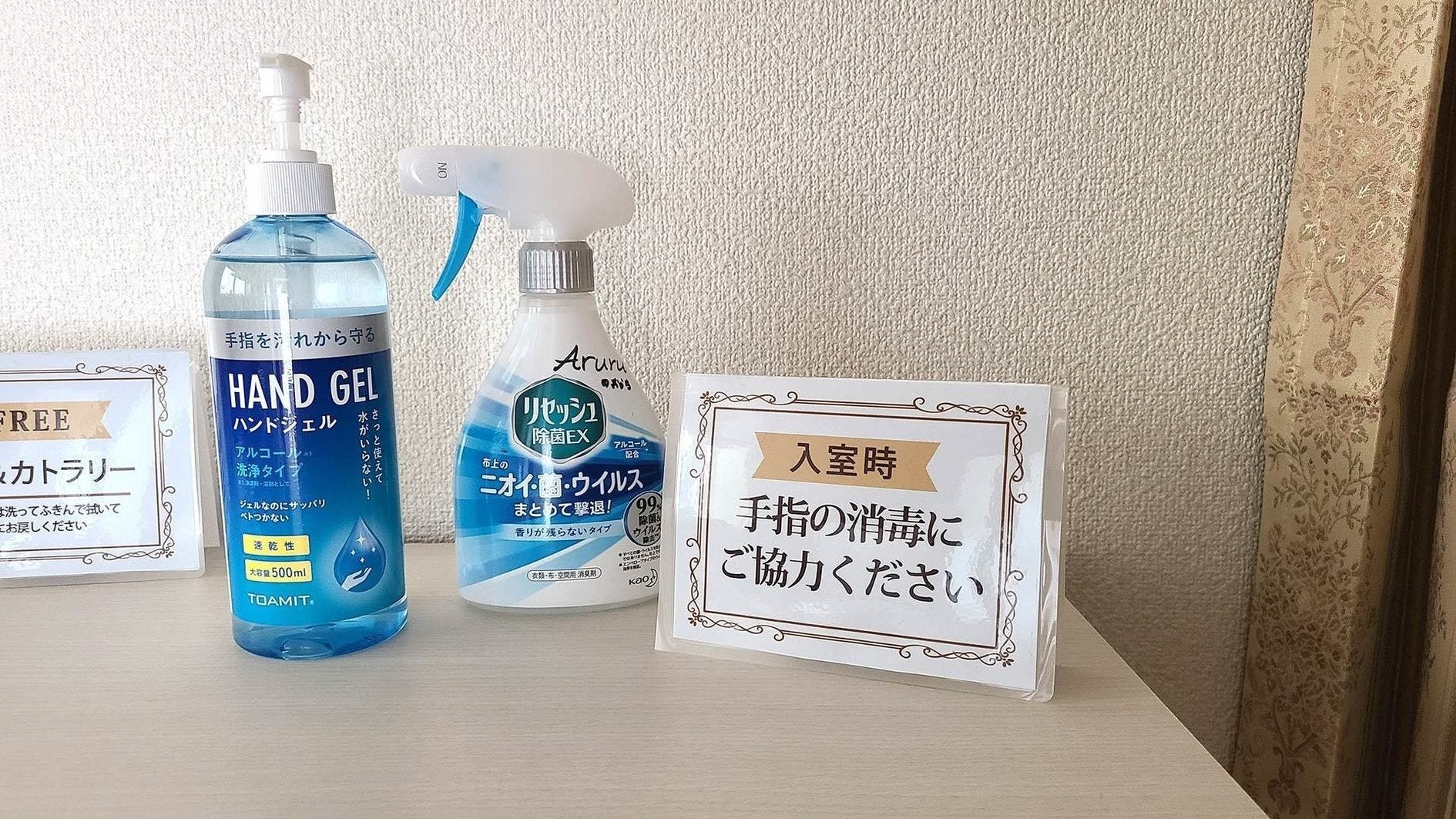 ✨白い城☆ 水前寺駅徒歩3分 撮影＆パーティースペース！ホワイト基調のシャビ―なプリンセス空間 の写真15