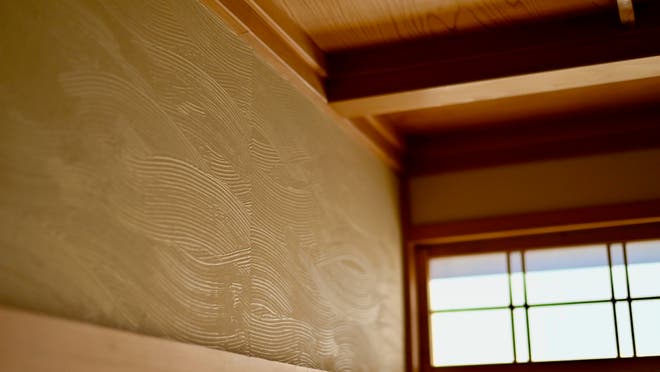 星5★レビュー連発◎高級ヴィラ1,2階スペース(和モダン)人気の谷中エリア★日暮里駅チカ徒歩5分の写真13