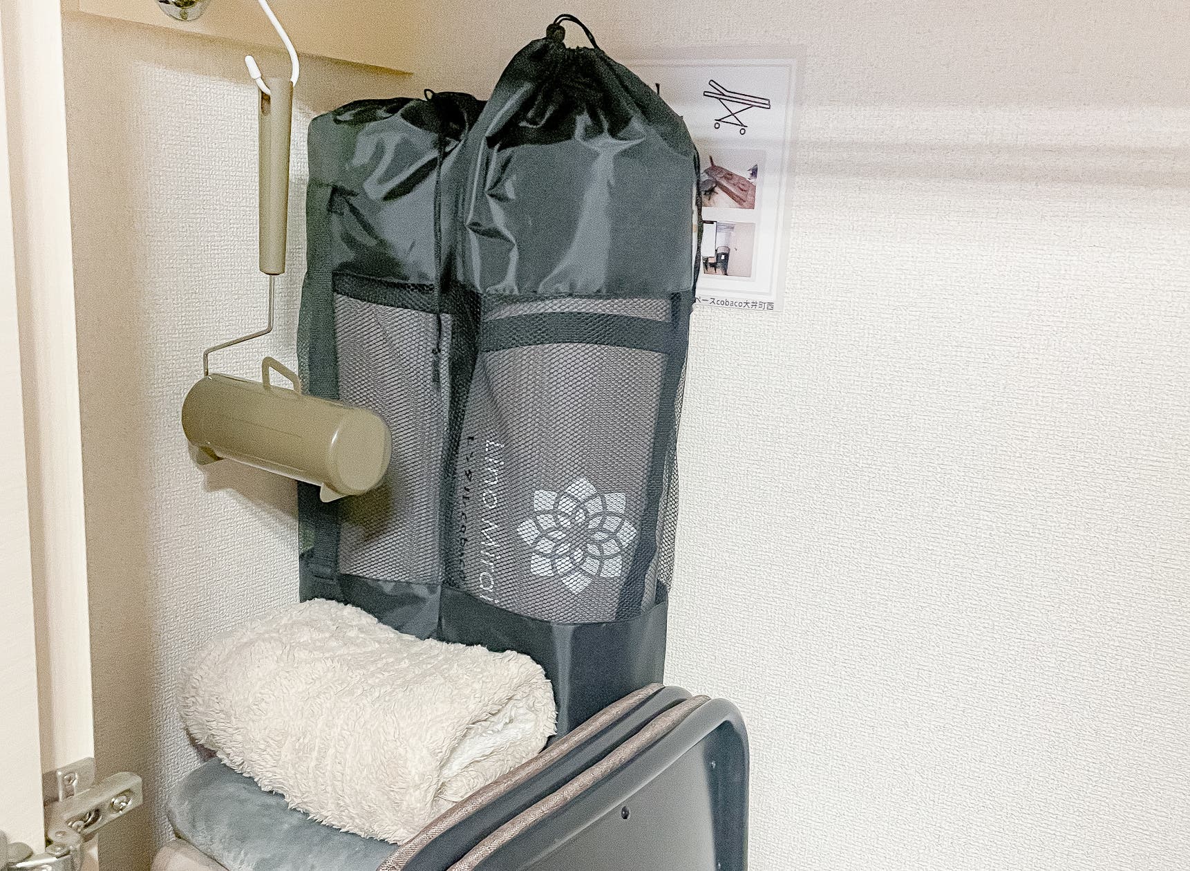 【レンタルcobaco大井町西】春割🌸駅近｜大井町3分｜高速WiFi｜完全個室｜会議｜サロン｜撮影｜推し会｜占い｜整体の写真4