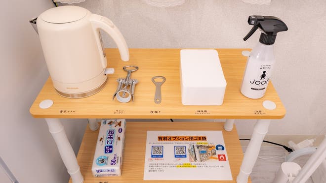 普段とは違う雰囲気で🌿広々空間を貸切🍷24H⭐毎回清掃🧹120㌅大画面プロジェクターで動画・ゲーム🎦スマホ・PC投影💻の写真23