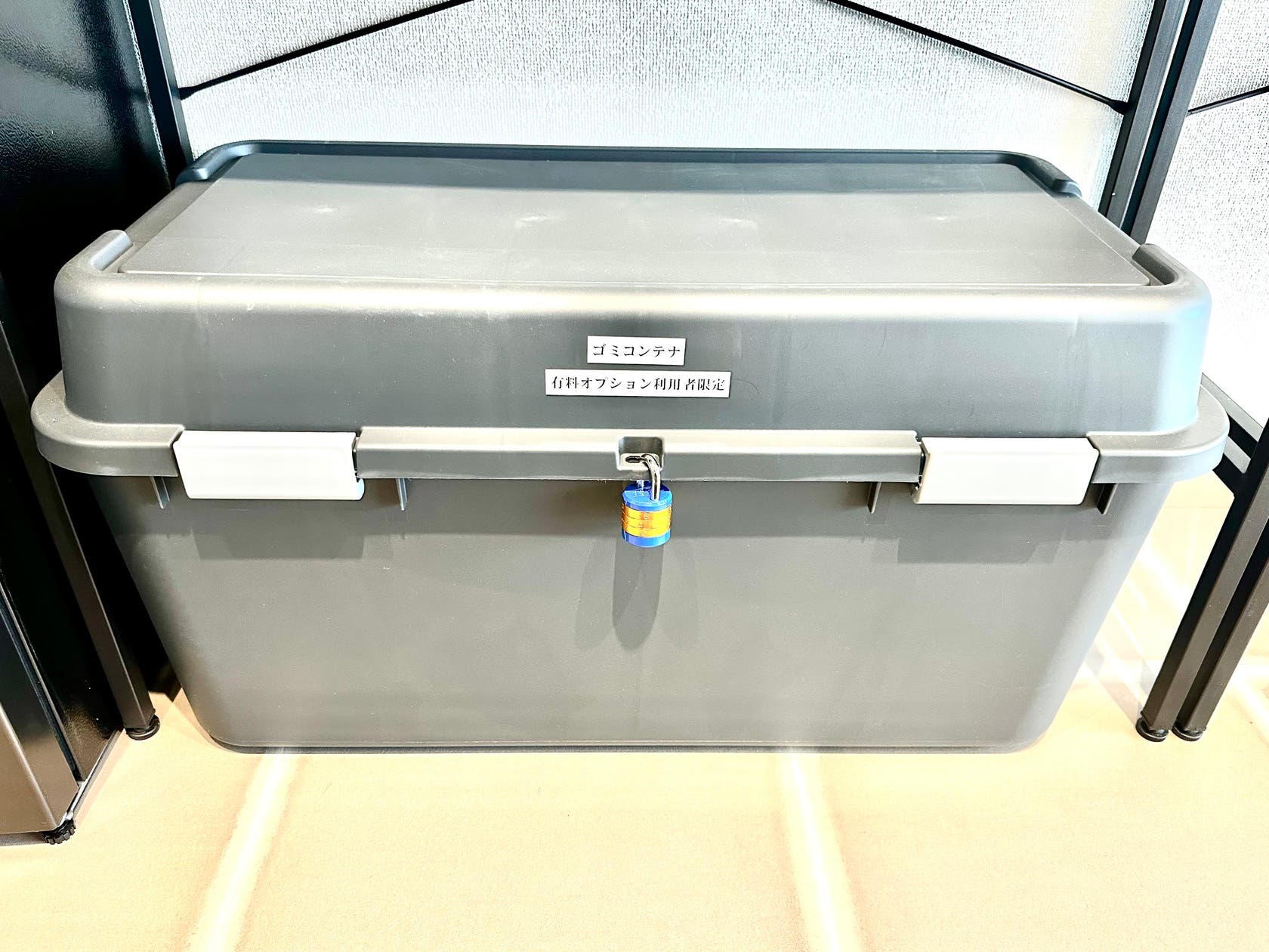 🗑️ゴミ引取プラン🗑️の画像1