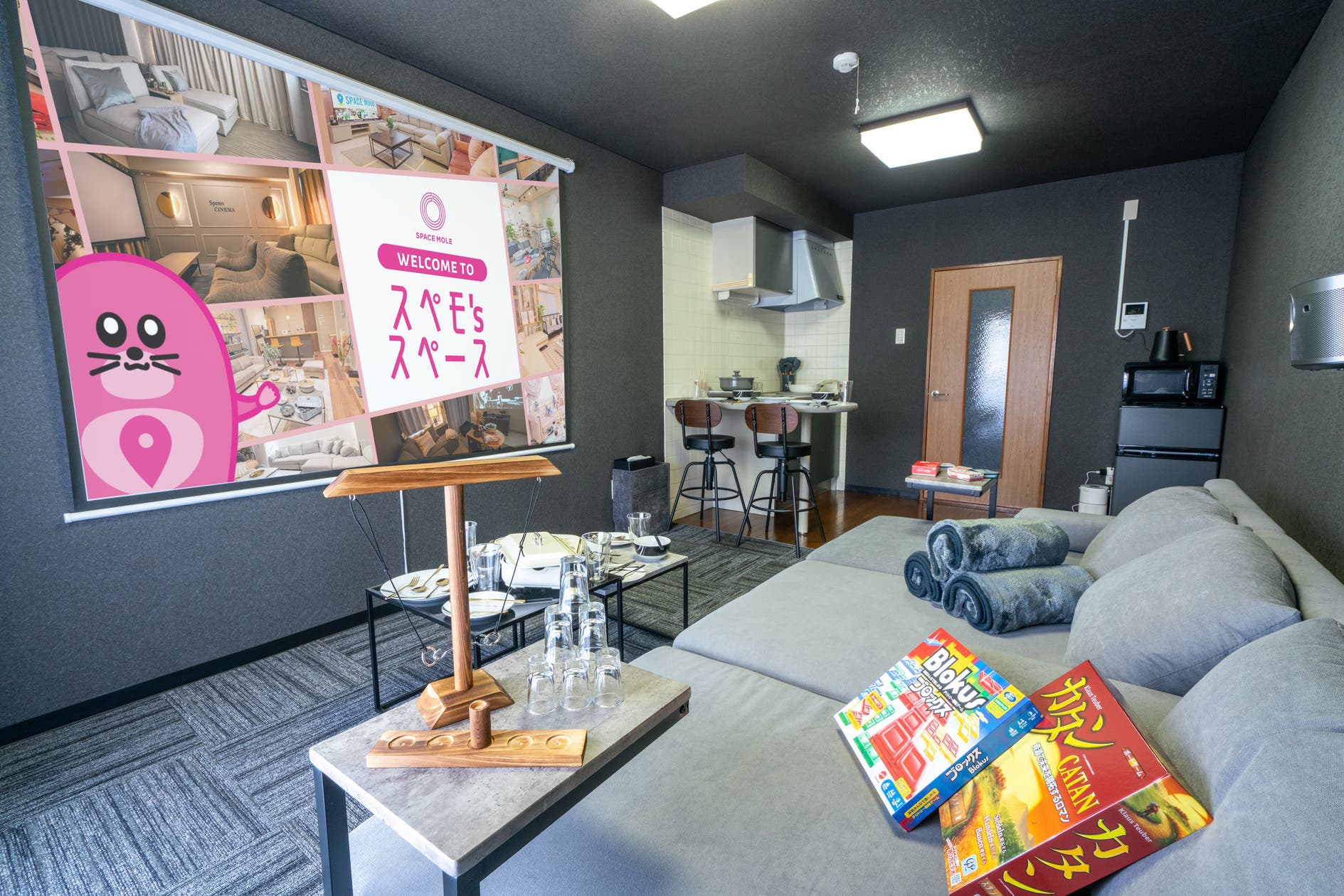 スペモ🎬クリスマス🎄歓送迎会🎊駅4分🚶映画🎥プロジェクター👀デート💓ゲーム🎮541_CINEMA愛媛松山の写真11