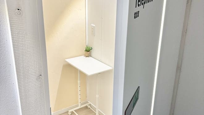 成田駅から徒歩7分/駐車場有/オンライン会議・学習・面接等に最適/完全個室ブースCの写真5