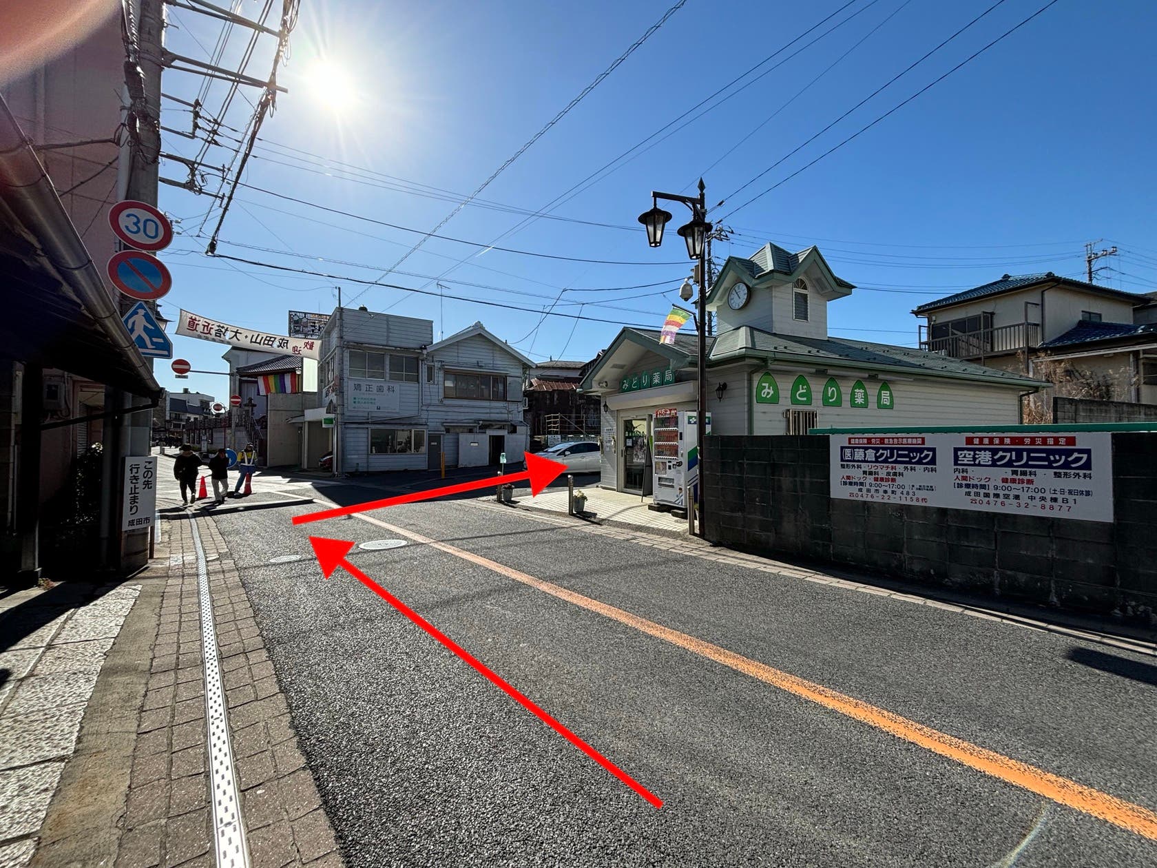 成田駅から徒歩7分/駐車場有/オンライン会議・学習・面接等に最適/完全個室ブースCの写真14