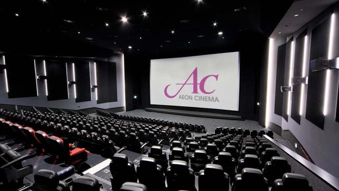 【大高スクリーン8】映画館がイベントスペースに♪発表会や総会、講演会、表彰式におすすめ!撮影や音楽イベントも歓迎!の写真1