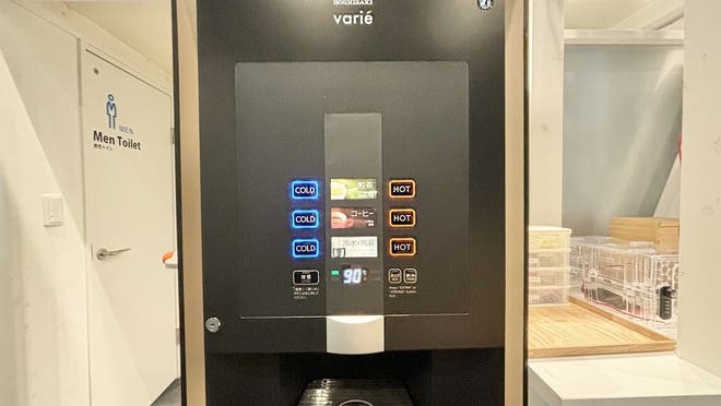 【成田駅から徒歩7分!!駐車場有】モニター付き!完全個室ブースEの写真5