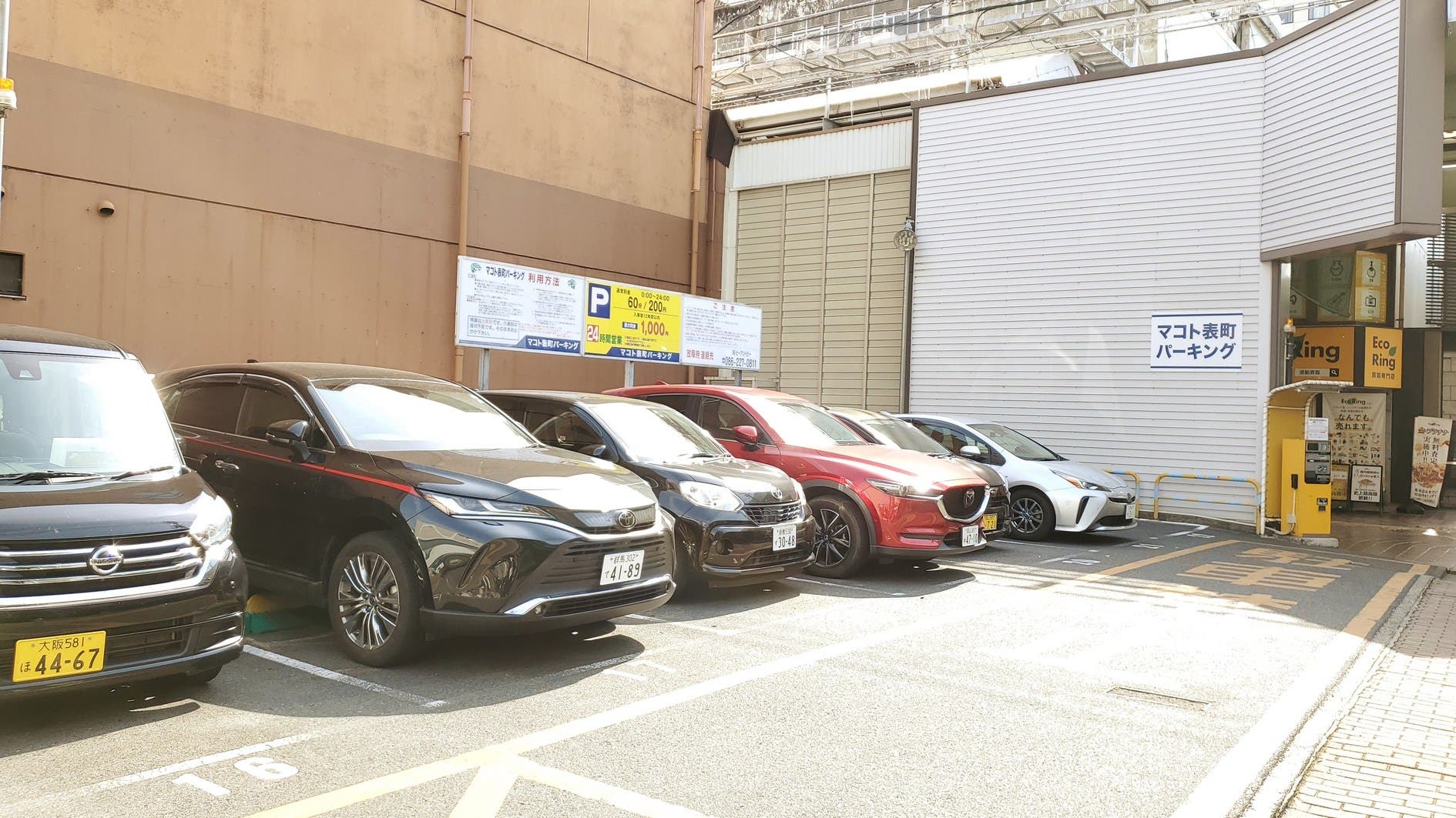 表町角地に建つ古民家をリノベーションした明るいスペースの写真20