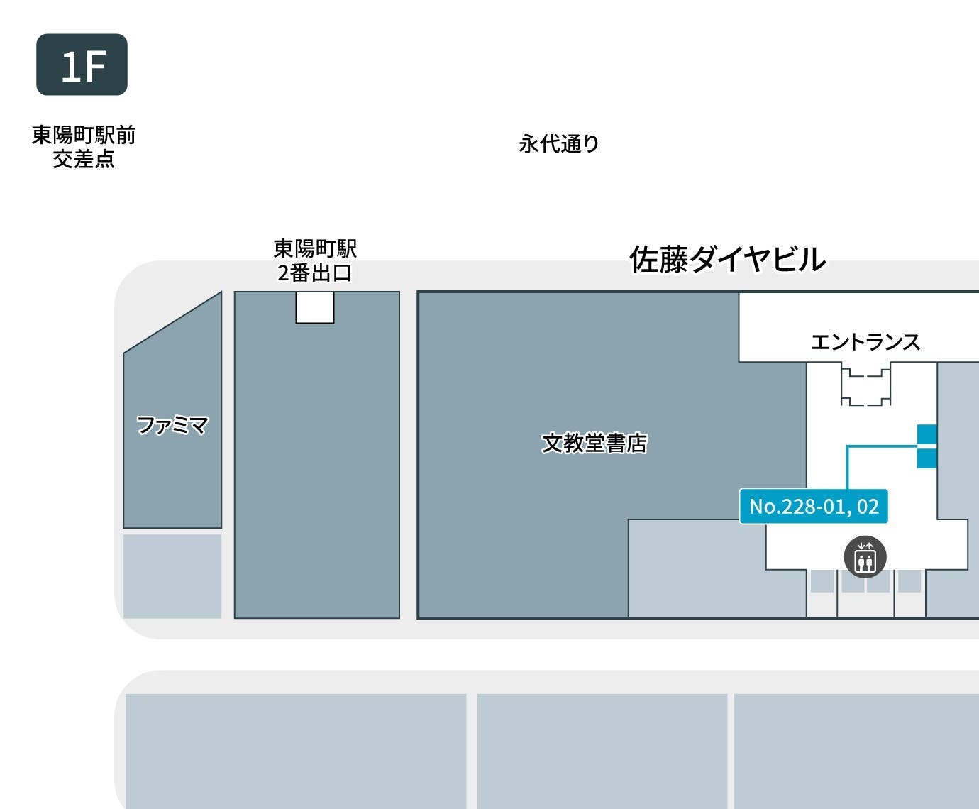 【テレキューブ】佐藤ダイヤビルの個室型ワークブース（228-01）です。視線と音を遮る、プライベートな集中環境。の写真3