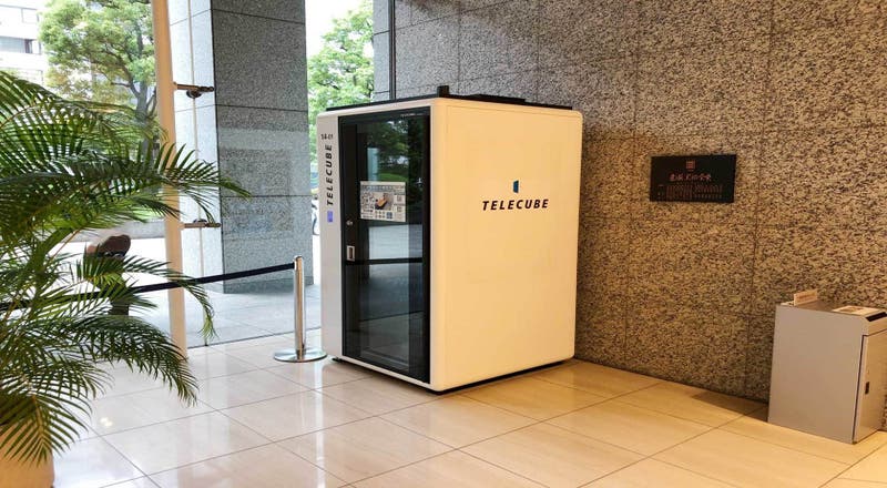 【テレキューブ】山王パークタワーの個室型ワークブース（14-01）です。視線と音を遮る、プライベートな集中環境。