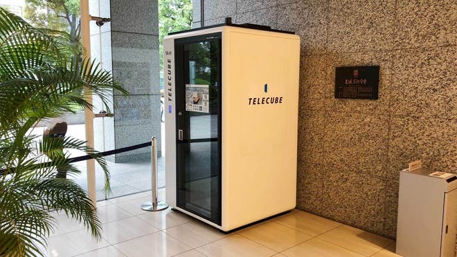 【テレキューブ】山王パークタワーの個室型ワークブース(14-01)です。視線と音を遮る、プライベートな集中環境。の写真1