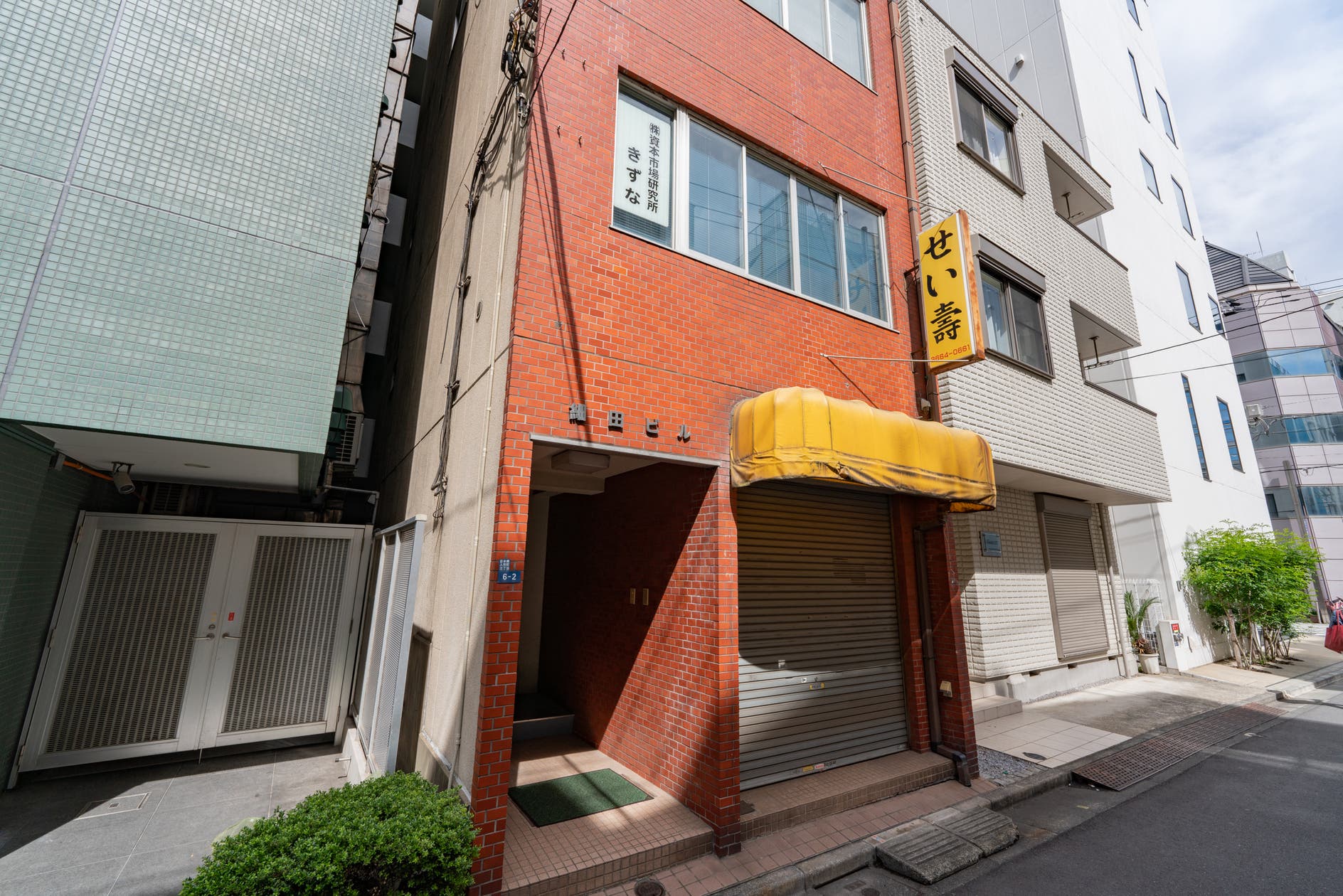 🌸新規オープン割🌸最大50%割引🎊駅徒歩1分🚉超大型スクリーン🎞️24H営業💫鑑賞会📹女子会🍰推し活💞撮影会📸デート👫歓迎会🍺の写真24