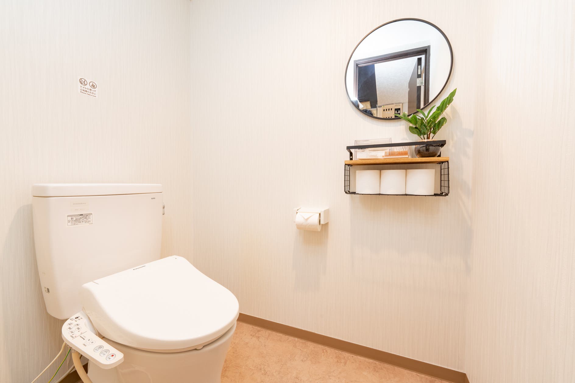 🌸新規オープン割🌸最大50%割引🎊駅徒歩1分🚉超大型スクリーン🎞️24H営業💫鑑賞会📹女子会🍰推し活💞撮影会📸デート👫歓迎会🍺の写真23