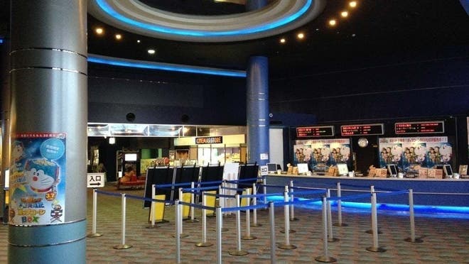 【桑名スクリーン5】映画館がイベントスペースに♪発表会や総会、講演会、表彰式におすすめ!撮影や音楽イベントも歓迎!の写真2