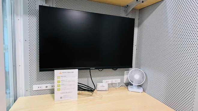🌟1人テレワーク🌟【学芸大学駅徒歩2分|コワーキング|14PS】個室/無料Wi-Fi/電源/31.5inモニター/24H営業の写真2