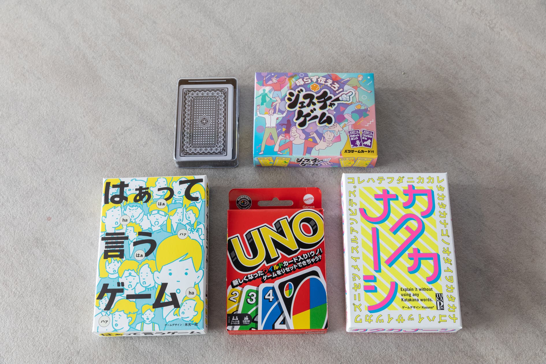 🃏カードゲーム各種の貸出🃏の画像1