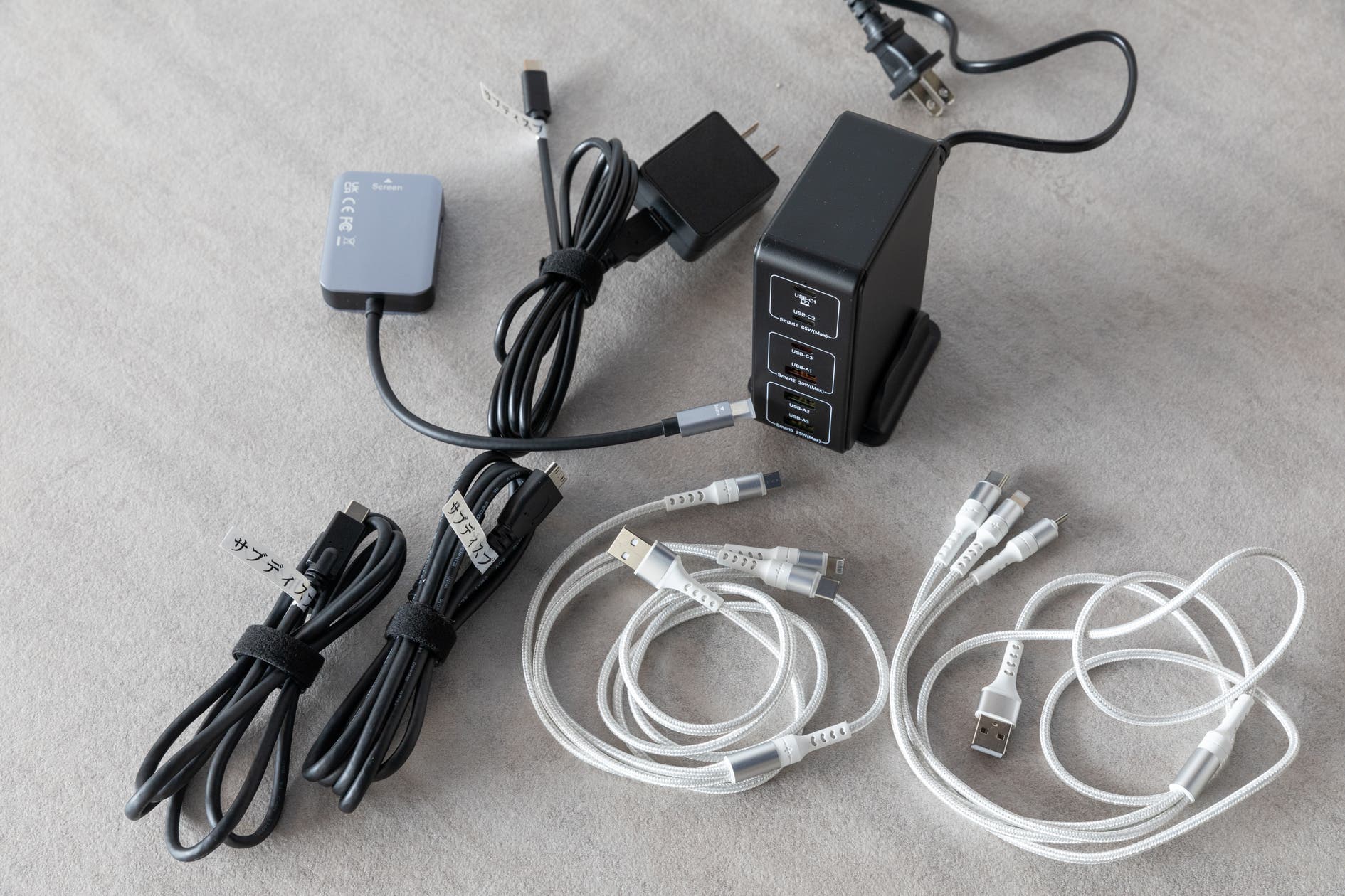 📱スマホ充電器・スマホ充電ケーブル・USB Type-Cハブの貸出📱の画像1