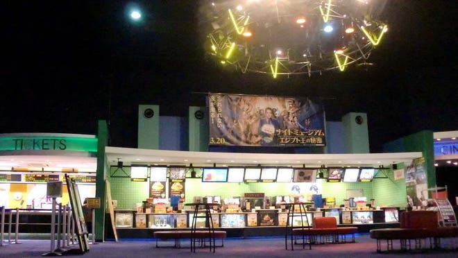 【津スクリーン4】映画館がイベントスペースに♪発表会や総会、講演会、表彰式におすすめ!撮影や音楽イベントも歓迎!の写真2