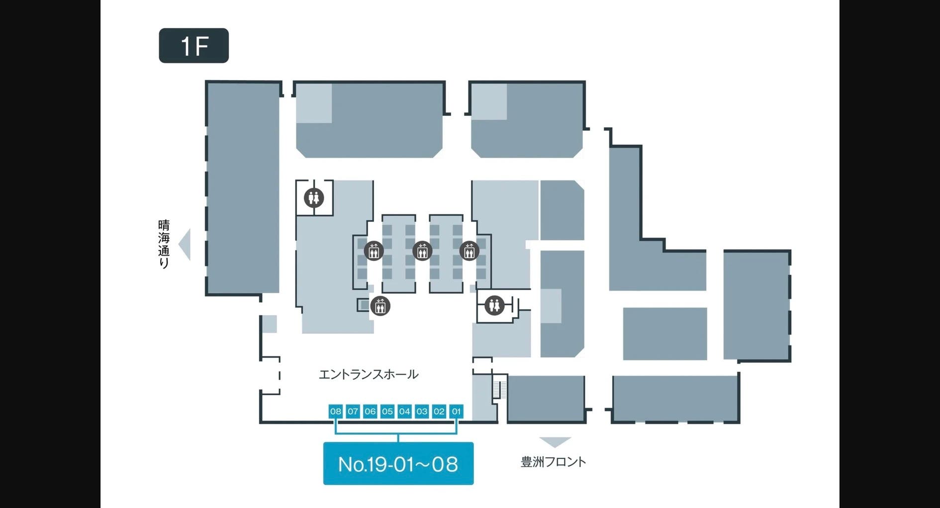 【テレキューブ】豊洲フォレシアの個室型ワークブース（19-07）です。視線と音を遮る、プライベートな集中環境。の写真3