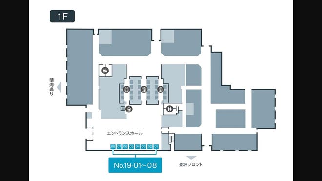 【テレキューブ】豊洲フォレシアの個室型ワークブース(19-08)です。視線と音を遮る、プライベートな集中環境。の写真3