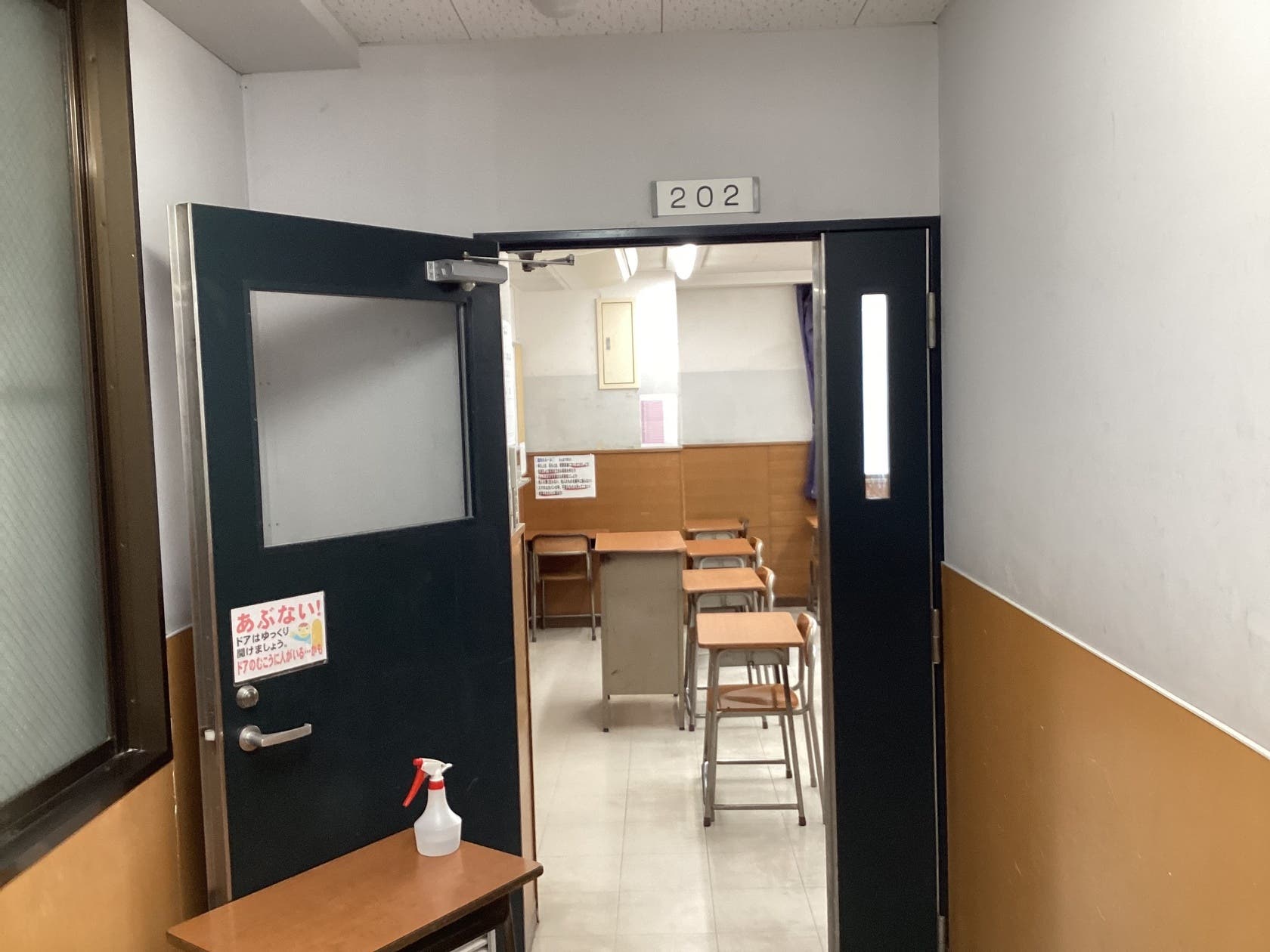 ＜英進館鯉城学院広島校レンタルスペース202教室＞32名収容💺セミナー/ワークショップ/会議/ボードゲームの写真5