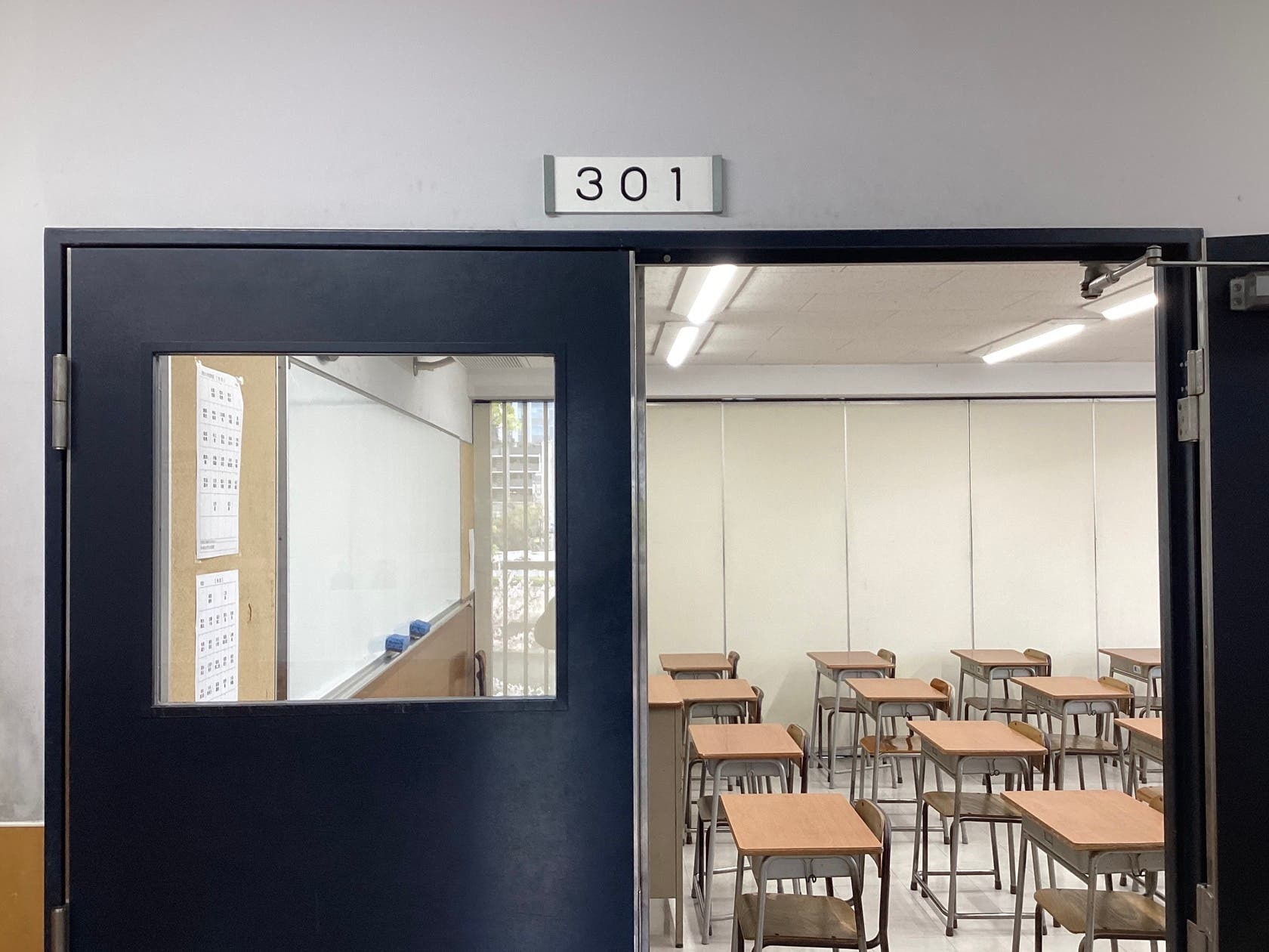 ＜英進館鯉城学院広島校レンタルスペース301教室＞35名収容💺セミナー/ワークショップ/会議/ボードゲームの写真5