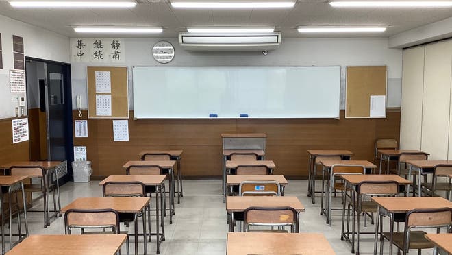 <英進館鯉城学院広島校レンタルスペース301教室>35名収容💺セミナー/ワークショップ/会議/ボードゲームの写真1