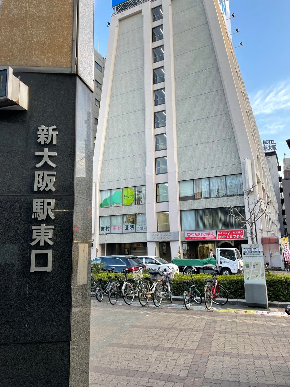 【新オープン】wi-fi安定_新大阪駅から徒歩30秒の会議室！/プロジェクター/綺麗/ゆったり/の写真18