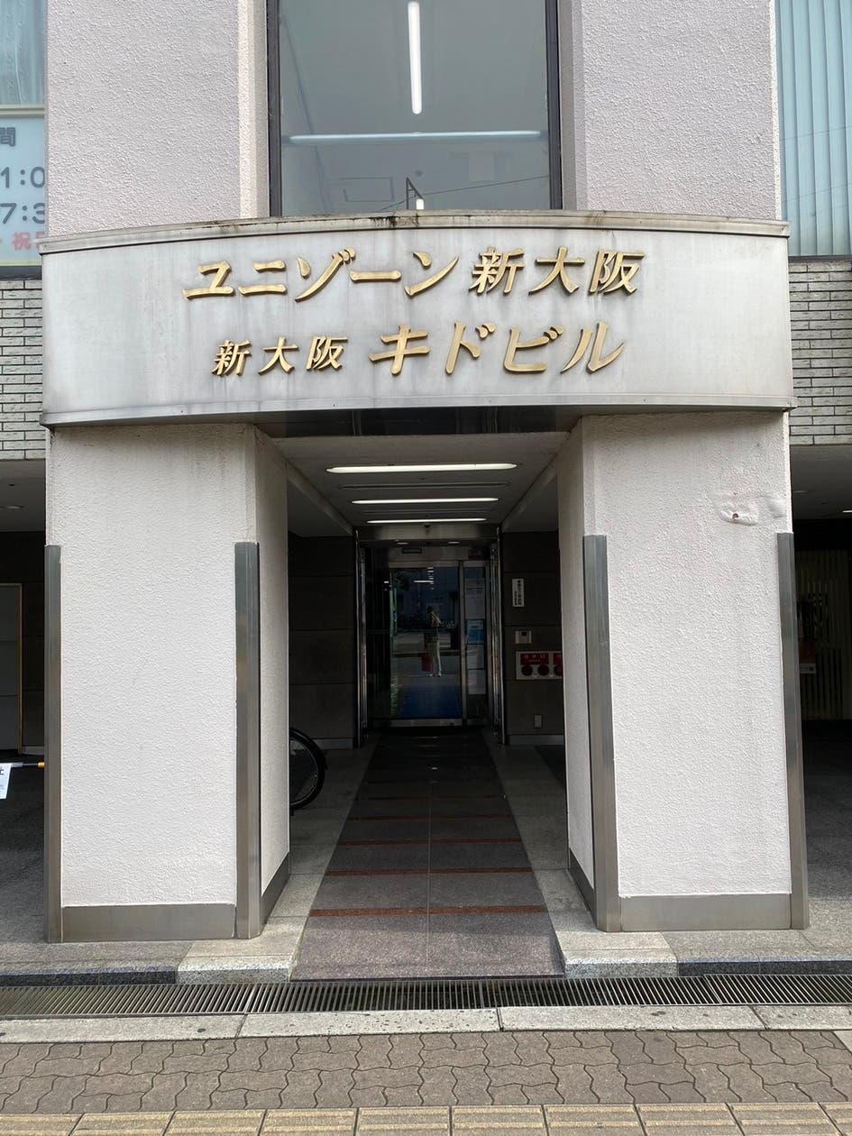 【新オープン】wi-fi安定_新大阪駅から徒歩30秒の会議室！/プロジェクター/綺麗/ゆったり/の写真19