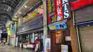 JR柏駅東口から徒歩3分、24時間いつでも使える、ネットカフェ併設のesports施設の写真2