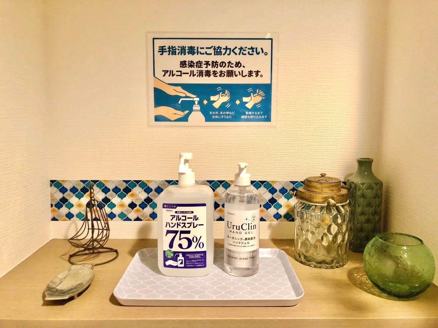 SMILE＋姉妹店🦚A Wish梅田🦚[東梅田/地下鉄]大型TV📺/長🈹/鑑賞会🎞/ゴミ捨無料/WiFi設備/オタ活💕の写真21