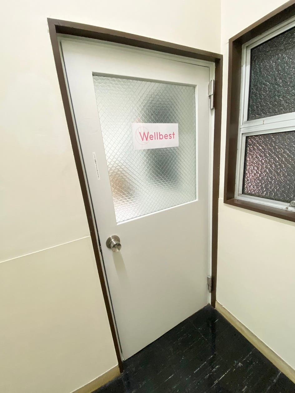 【綱島駅1分】女性専用！ヨガ・ピラティス・パーソナルトレーニングに最適！の写真17