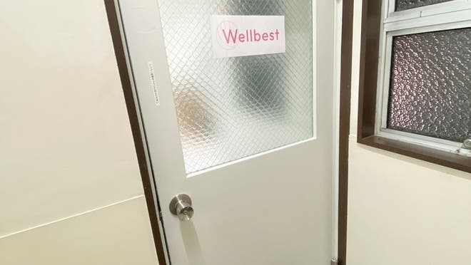 【綱島駅1分】女性専用!ヨガ・ピラティス・パーソナルトレーニングに最適!の写真17