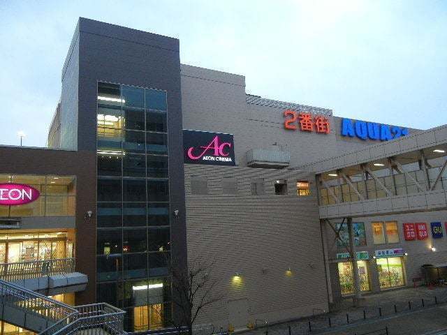 【近江八幡スクリーン2】映画館がイベントスペースに♪発表会や総会、講演会、表彰式におすすめ！撮影や音楽イベントも歓迎！の写真3