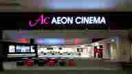 【京都桂川スクリーン1】映画館がイベントスペースに♪発表会や総会、講演会、表彰式におすすめ!撮影や音楽イベントも歓迎!の写真2